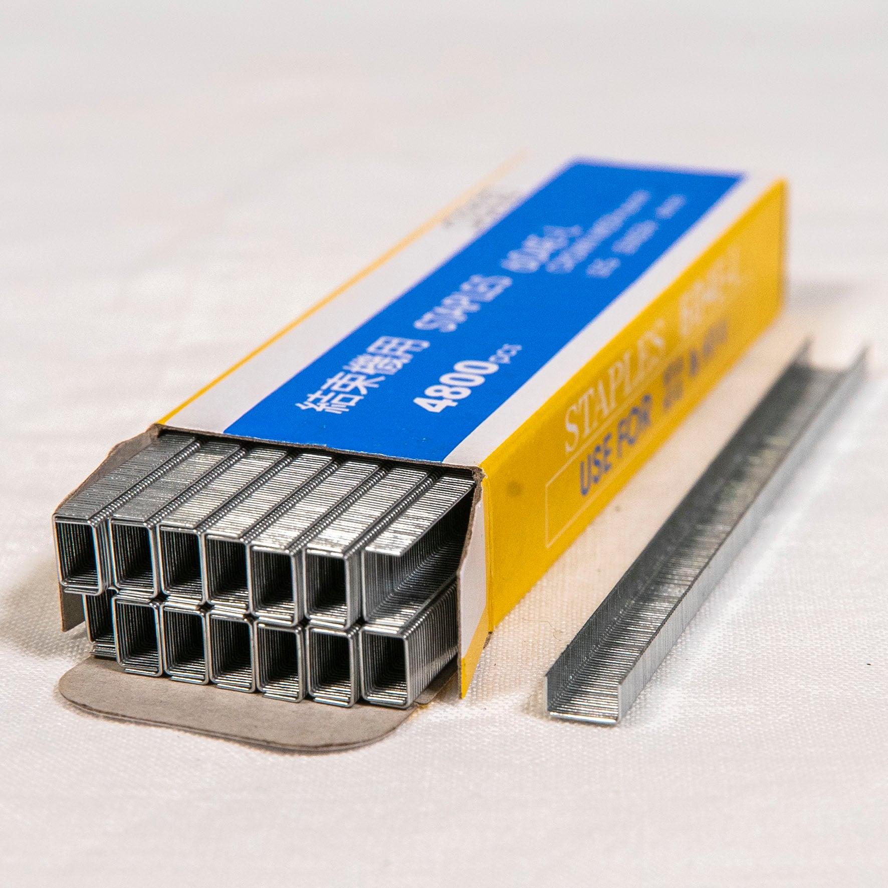 Staples Suit Tapetool – Vasili's Garden