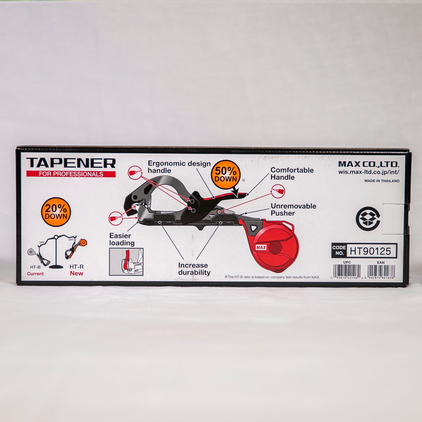 Tapener Gun Tapetool Max HTR-R1 – Vasili's Garden
