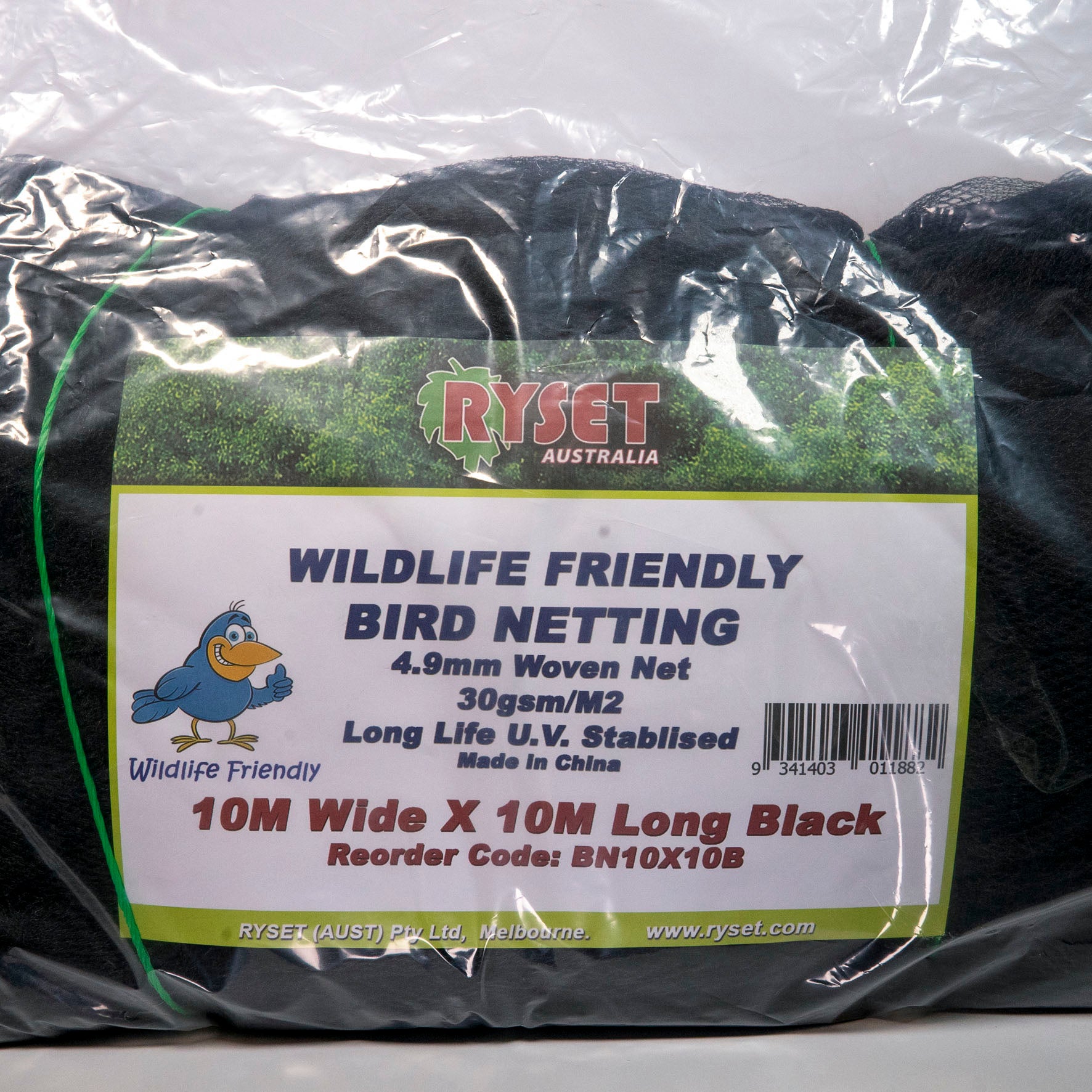 Wildlife Friendly Bird Netting BLACK 10m x 10m – Vasili's Garden